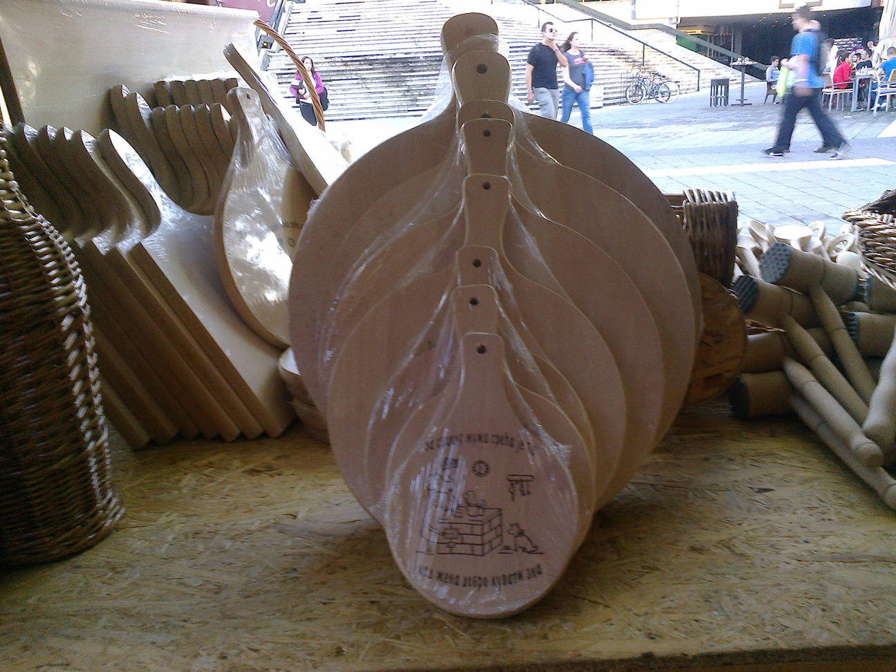 22. Okrugle Daske Za Meso | Eko suvenir - pletenine od vrbovog pruća i ...